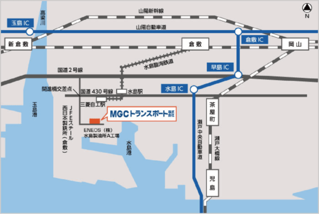 お問合せ／アクセス | MGCトランスポート株式会社